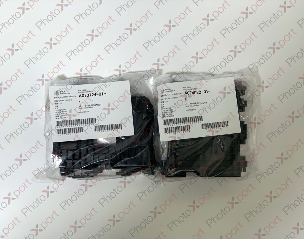 Tray Assembly - PhotoXport Global Limited